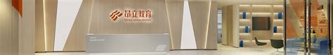 科技赋能教育昂立外语AI精准教育 智慧课堂已上线