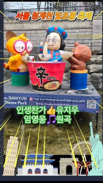 인생찬가유지우💚미스터롯3어린백의천사유지우의인생찬가장윤정영탁장민호를울린천상의목소리👍🎵 Youtube