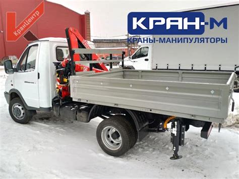 Гидравлический кран манипулятор Fassi F 32a