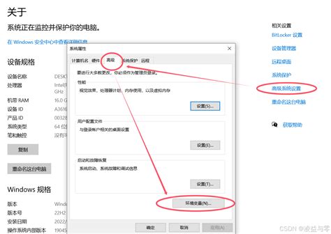 Nodejs安装和环境配置操作步骤详解nodejs安装及环境配置 Csdn博客