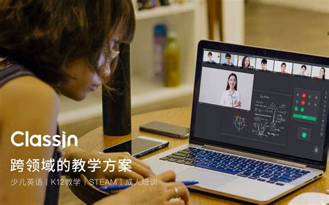 如何使用微信小程序进行作业管理