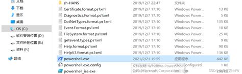 Pycharm函数调用关系可视化（graphviz Pycallgraph画图） Csdn博客