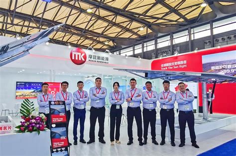 Mokun Solar Tracker Revolutionizing Solar Energy With Innovation And Reliability Mokun