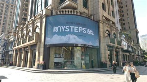 Mysteps Life大型健身空间 中港汇店 上海市浦东新区 体育休闲服务 运动场馆 健身中心 地址营业时间 高德地图