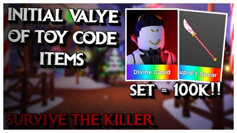 All Roblox Toy Code Items Series 1 At Brenda Ferri Blog