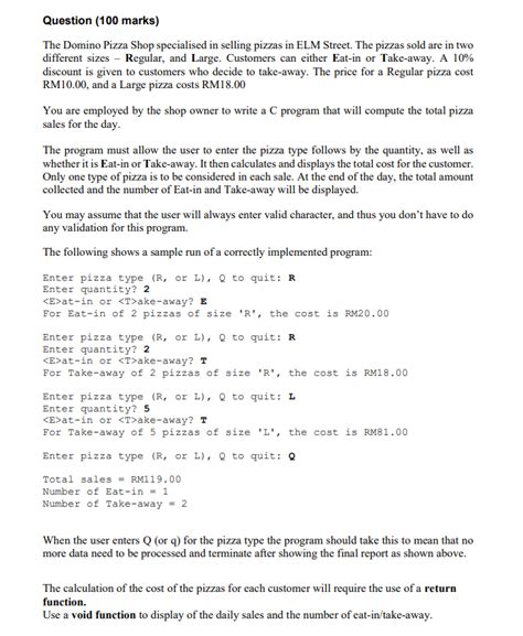 Solved Question 100 Marks The Domino Pizza Shop