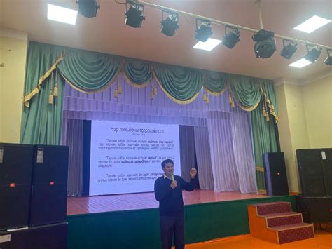 СУРГАЛТ ЗОХИОН БАЙГУУЛЛАА