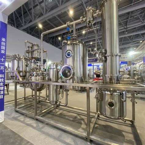 Lab Small Extraction And Concentrator Equipment Solvent Extraction
