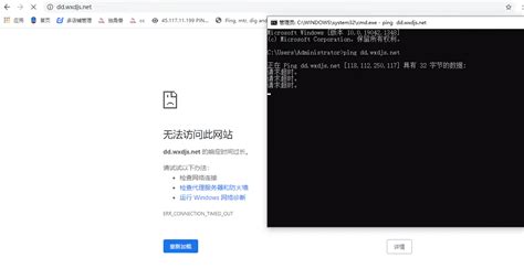 网站每天都打不开能处理好吗 常见问题