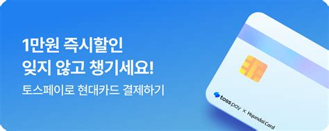 놀수록 놀라운 이벤트 혜택 Nol