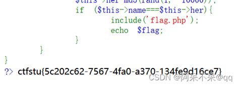 Php反序列化漏洞——session反序列化漏洞 Csdn博客 Php反序列化漏洞——session反序列化漏洞 Csdn博客