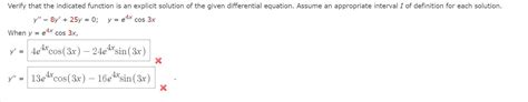 solved verify that the indicated function is an explicit