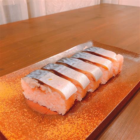 津山名産 華具楽の鯖寿司 岡山県北の生活情報 アットタウンWEBマガジン
