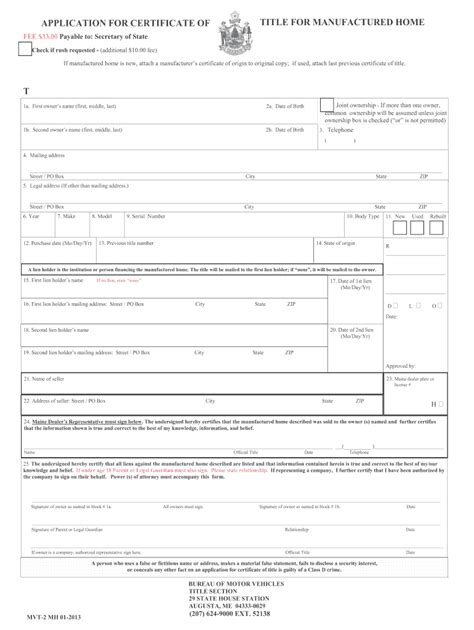 Maine Title Application Pdf Fill Out And Sign Online Dochub