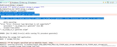 Vitis20201 Update Hardware Specification出现错误解决vitis Error Failed To Update Application Flags