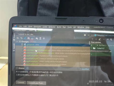 Idea 提交 Unversioned Files Idea Unversioned Files怎么解决ghostlover的技术博客51cto博客