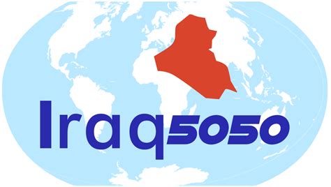 حزب الله وحركة أمل يدعوان إلى تظاهرة ضد قرارات الحكومة “آن الأوان