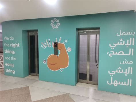 hasan mohareb facilitator on linkedin creative motivation 18 comments