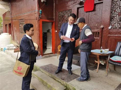 清镇农商银行：弹奏普惠金融“五部曲”助力乡村振兴开新局