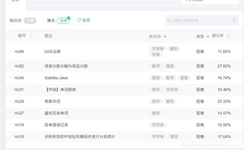 在牛客网编程题容易踩的坑（附例题）牛客中whilie、try的连接使用后 Csdn博客