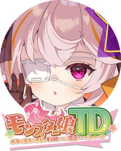 はっぴーはろうぃんら 二次元裏ふたば