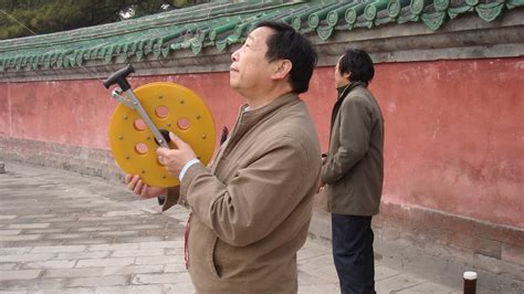 Chia Chun Wu