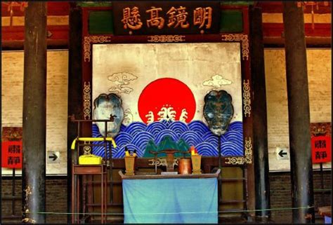 升堂图片 升堂威武图片 升堂威武 大山谷图库