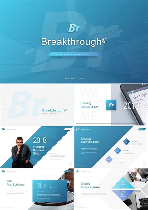 科技 Ppt模板免费下载 精品ppt模板素材下载 懒人办公 第5页