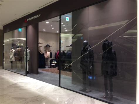 이탈리아 프리미엄 패딩 ‘페트레이 에비뉴엘 월드타워점 오픈 아주경제