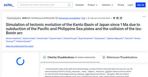 Simulation Of Tectonic Evolution Of The Kanto Basin Of Japan Since 1 Ma