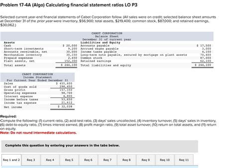 solved problem 17 4a algo calculating financial statement