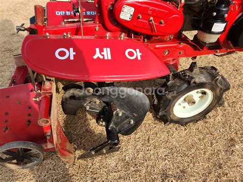 아세아관리기 Amc 900 농기계농업용공구 중고나라