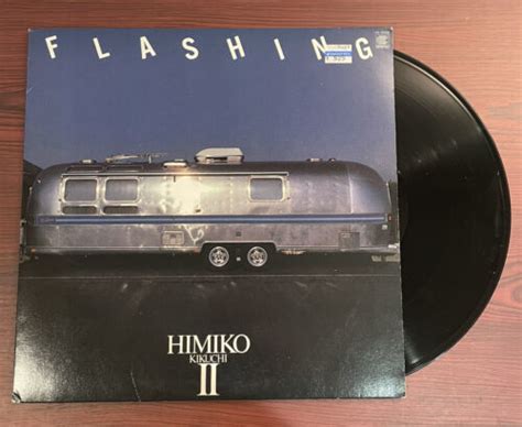 Himiko Kikuchi Flashing Vinyl 1982 No Obi Vg Vg Japanese Jazz
