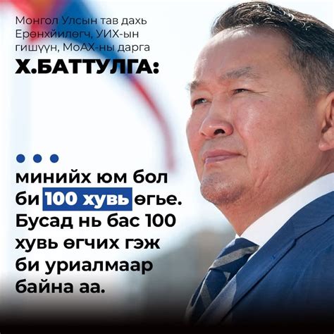 Халтмаагийн Та Таван толгойн бүлэг ордын 50 хувьтай тэнцэхүйц 3 тэрбум тонны нөөцтэй Төгрөг