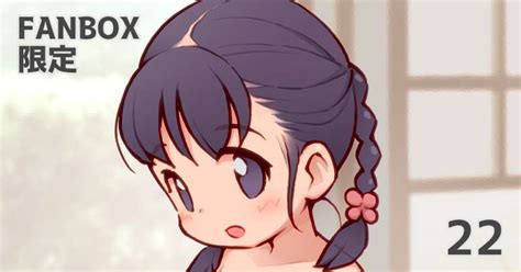 20220422 By Lasto Lr From Pixiv Fanbox Kemono