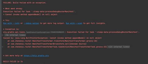 Cannot Invoke Method Appendnode On Null Object · Issue 176