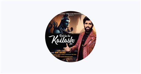 ‎rik Basu Apple Music