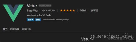 19个实用vscode开发插件分享 vscode显示资源大小的插件 csdn博客