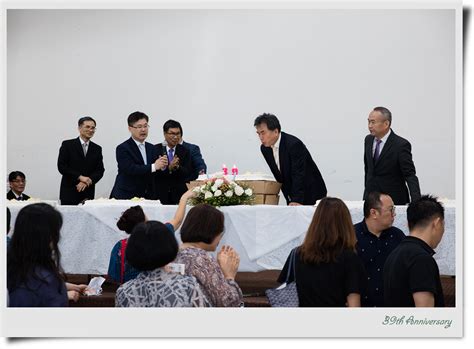 중앙동산 사진첩 창립 39주년 기념주일