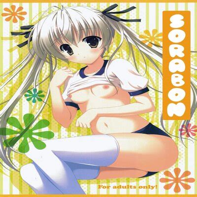 Hentai Directory Categorized As Happy Sex Sorted By Last Updated Page Free On