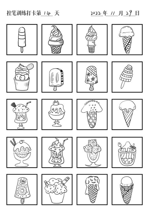 控笔训练14 100 工具：ps＋手绘板 素材来源小红书 手绘插画 黑白线描 临摹