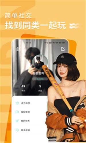 Gtv小蓝视频app下载 Gtv小蓝视频金币无限版下载 大三软件站