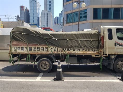 25톤 폐기물운반처리 전문업체 전자제품 포장재로 쓰였던 발포스펀지 폐기물처리 네이버 블로그