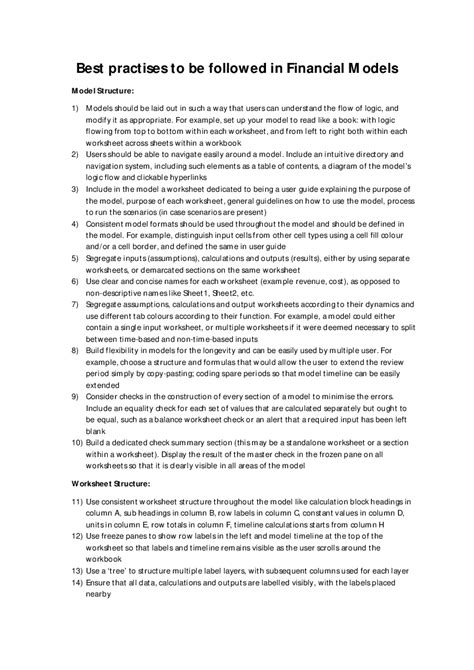 Financial Modeling Best Practices Eloquens