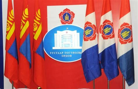 МАН аас Ерөнхийлөгч Х Баттулгад шаардлага хүргүүллээ