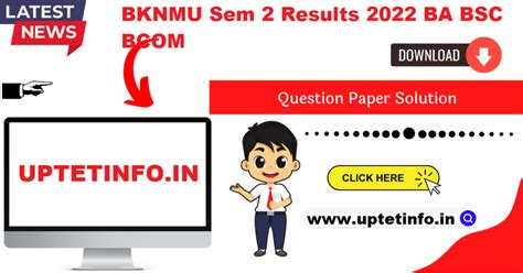 BKNMU Sem 2 Results 2024 BA BSC BCOM Check At Bknmu Gipl Net Student