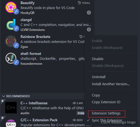 使用vs Code 连接远程linux服务器 —— Vscode Clangd插件 ｜csdn创作打卡clangd Linux 1703