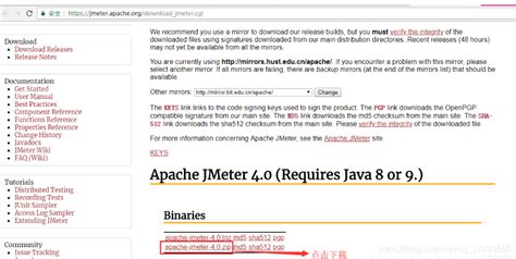 Apache Jmeter 下载、安装、汉化 Ourlang 博客园