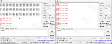 awr2944 sbl uart uniflash工程自编译不能烧写程序问题咨询 传感器论坛 传感器 e2e™ 设计支持