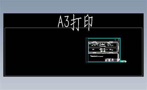 机械加工企业废气治理图纸 AutoCAD 2007 模型图纸下载 懒石网